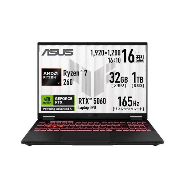 ASUS　ノートPC　TUF　Gaming　A16　FA608UM　FA608UM-R7R5060[16型　|　WUXGA　|　Ryzen　7　|　32GB　|　1TB　|　Windows　11　Home　|　イェーガーグレー] 111