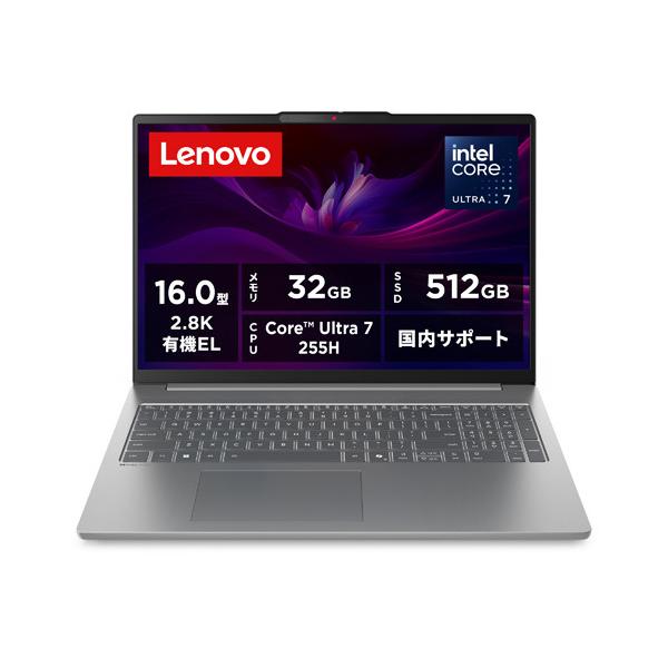 Lenovo　ノートPC　IdeaPad　Slim　5i　83ND0004JP[16型　|　QWXGA+　|　Core　Ultra　7　|　32GB　|　512GB　|　Windows　11　|　Office　H&amp;B　|　ルナグレー...