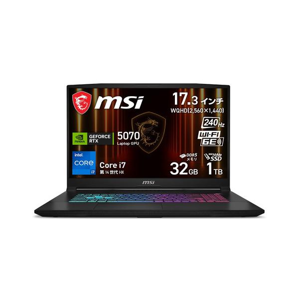 MSI　ノートPC　Katana　17　HX　B14W　Katana-17-HX-B14WGK-6565JP[17.3型　|　WQHD　|　Core　i7　|　32GB　|　1TB　|　Windows　11　Home　|　ブラック] 111