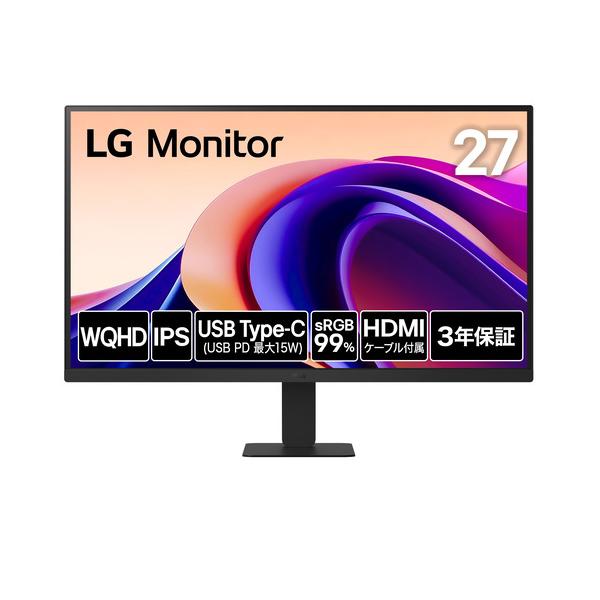 LGエレクトロニクス　27U631A-B　27型　WQHD　100Hz　IPS　sRGB　99%　HDR10　ノングレア　フリッカーセーフ　　ブラック 112