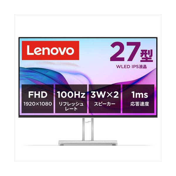 Lenovo　67BEKAC1JP　27型フルHD　IPS液晶モニター　100Hz　1ms　スリムベゼル　L27i-4A　グレー 112