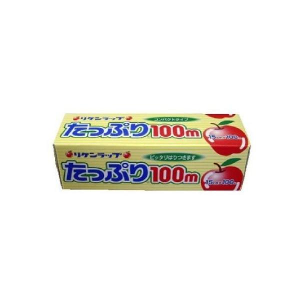 リケンラップ　たっぷり100m(15cm×100m)　【日用消耗品】 861