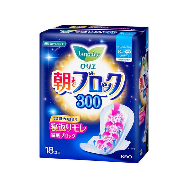 花王　ロリエ　スピードプラス　超吸収ガード300　18コ入　【医薬部外品】 861