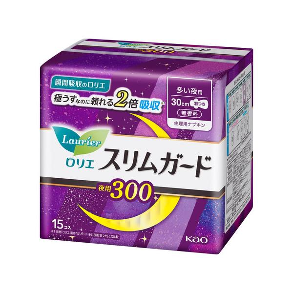 花王　ロリエ　スピードプラス　スリムガード　しっかり夜用　15コ入　【医薬部外品】 861