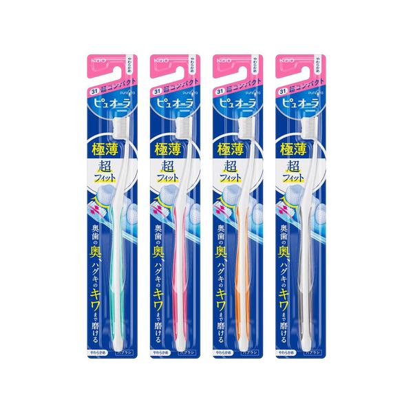 花王　ピュオーラ　歯ブラシ　超コンパクト　やわらかめ　【日用消耗品】 861