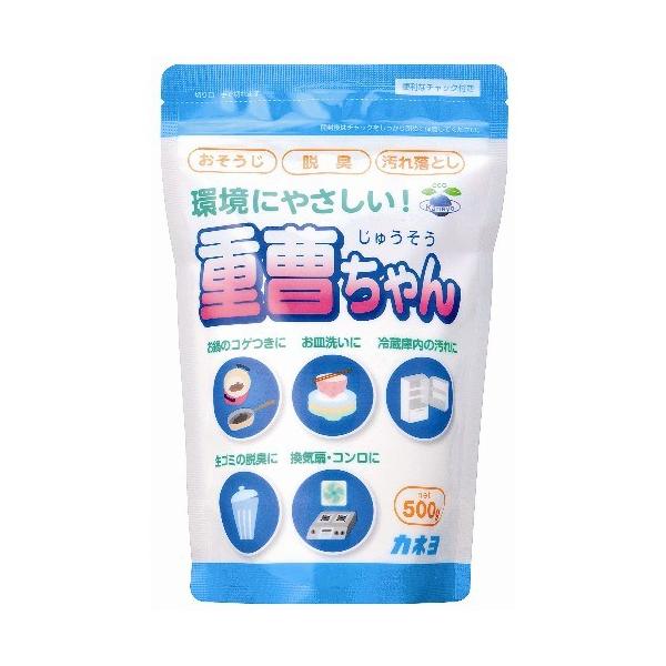 カネヨ　重曹ちゃん　スタンドパウチタイプ　500g　【日用消耗品】 861