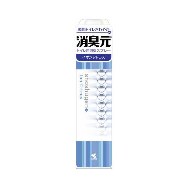 小林製薬　消臭元スプレー　イオンシトラス(280ｍｌ) 861