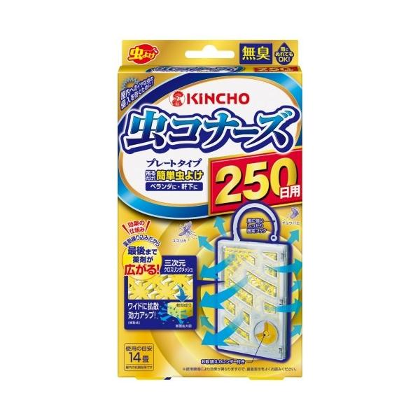大日本除蟲菊　虫コナーズ　プレートタイプ　２５０日　無臭Ｎ　　虫コナーズ 861
