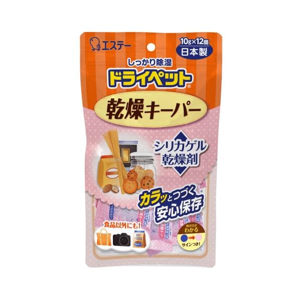 エステー　ドライペット　乾燥キーパー　12個入 861