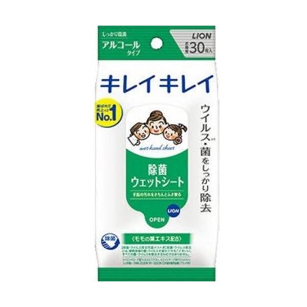 ライオン　　　　　　　　　　キレイキレイお手ふきWシートアルコール　30枚 861