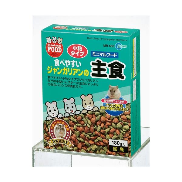 マルカン　ＭＲ‐５５０　ジャンガリアンの主食　１８０ｇ 866