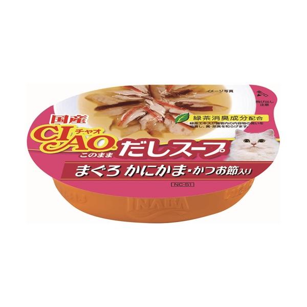 いなばペットフード　ＮＣ‐５１　チャオこのままだしスープまぐろかにかま・かつお節入り　　６０ｇ 866