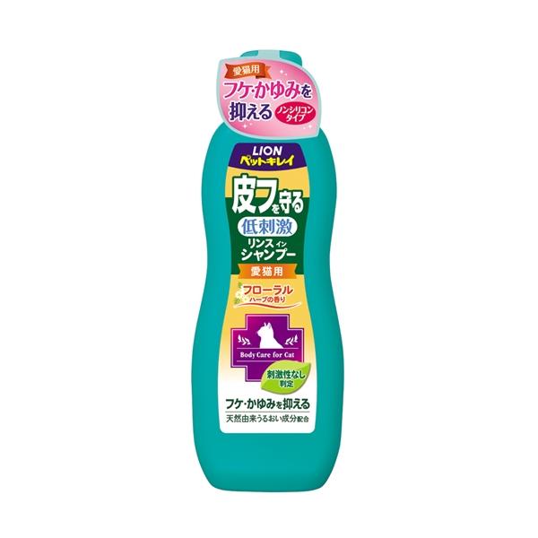 ライオン商事　皮フを守るリンスインシャンプー愛猫用フローラルハーブの香り　３３０ｍｌ 866
