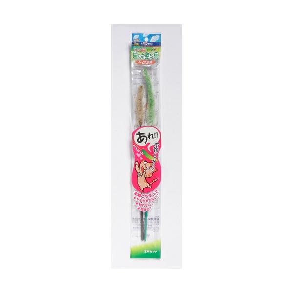 ドギーマンハヤシ　じゃれ猫　猫のお遊び草　２本セット　２本入り 866