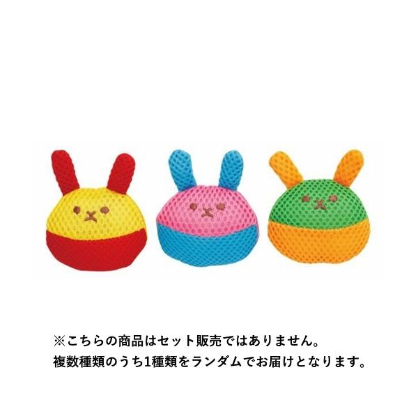ペティオ　デンタルうさぴーぬいぐるみ　犬用 866