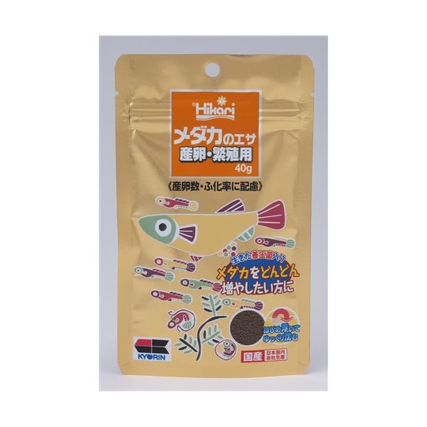キョーリン　ひかりメダカのエサ産卵繁殖用　４０ｇ 866
