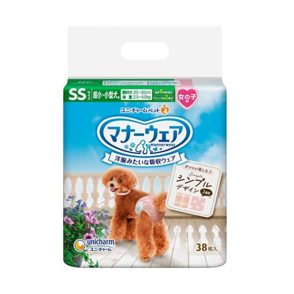 ユニチャーム(unicharm) マナーウェア 女の子用 SSサイズ チェック (38枚) 866