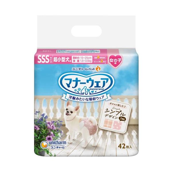 ユニチャーム(unicharm) マナーウェア 女の子用 SSSサイズ チェック (42枚) 866