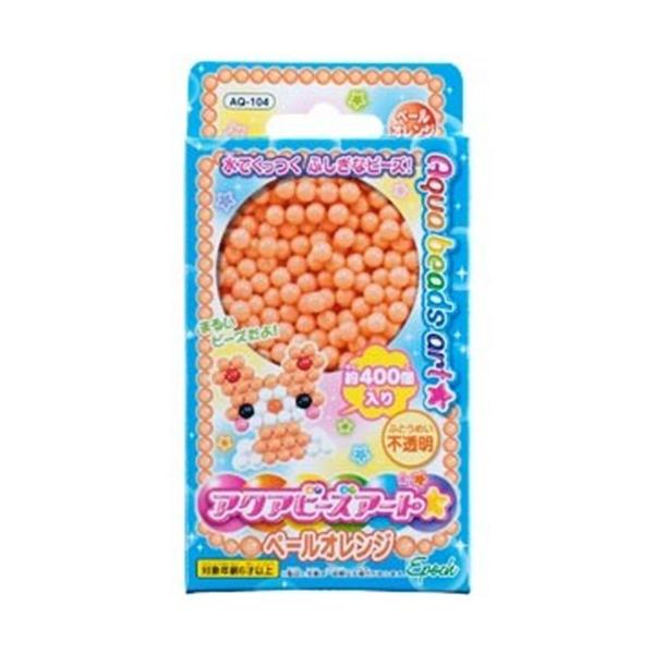 エポック社　アクアビーズアート☆　ペールオレンジ 885