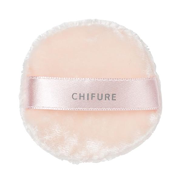 ちふれ化粧品　プレストパウダーSパフ　ちふれ 878