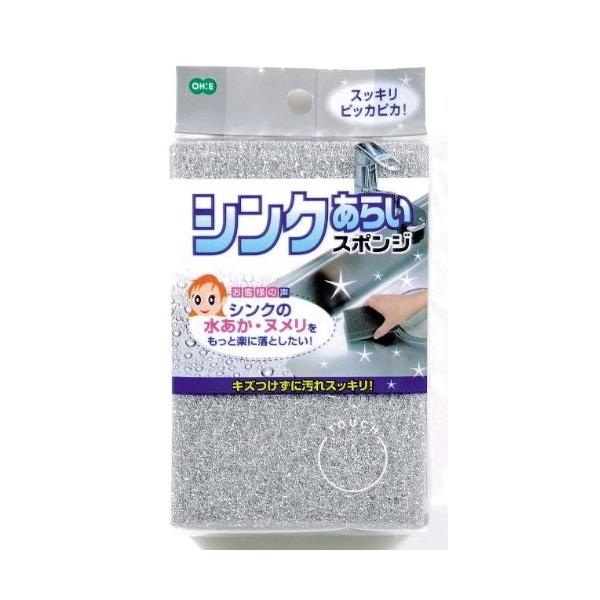 オーエ　　シンクあらいスポンジ 858