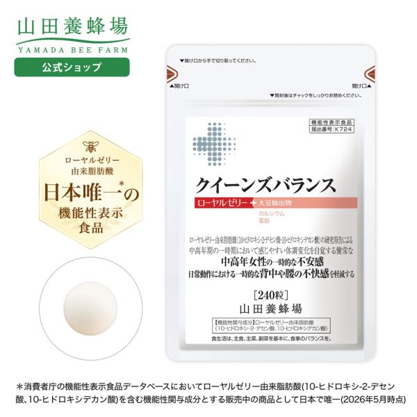 【包装・のし・メッセージカード対応をご希望の場合】「優良配送」の表記があっても「当日発送」「翌日発送」対象外とさせていただきます。ギフトシーズンにおきましては発送までに10日程お時間をいただく場合があり、それ以外の時期では2〜7日ほどお時間...