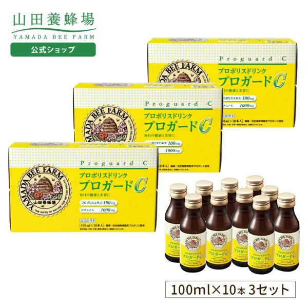 【包装・のし・メッセージカード対応をご希望の場合】「優良配送」の表記があっても「当日発送」「翌日発送」対象外とさせていただきます。ギフトシーズンにおきましては発送までに10日程お時間をいただく場合があり、それ以外の時期では2〜7日ほどお時間...