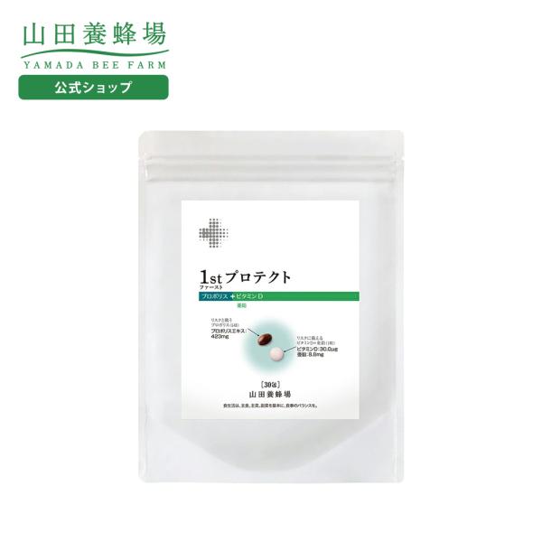 【包装・のし・メッセージカード対応をご希望の場合】「優良配送」の表記があっても「当日発送」「翌日発送」対象外とさせていただきます。ギフトシーズンにおきましては発送までに10日程お時間をいただく場合があり、それ以外の時期では2〜7日ほどお時間...