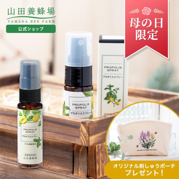 【包装・のし・メッセージカード対応をご希望の場合】「優良配送」の表記があっても「当日発送」「翌日発送」対象外とさせていただきます。ギフトシーズンにおきましては発送までに10日程お時間をいただく場合があり、それ以外の時期では2〜7日ほどお時間...