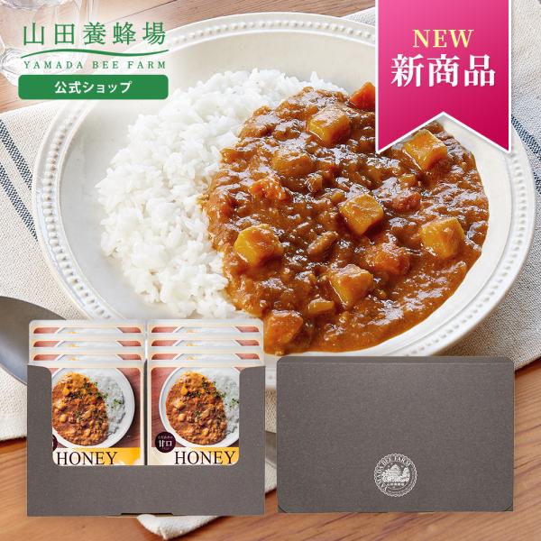 【メッセージカード対応をご希望の場合】「優良配送」の表記があっても「当日発送」「翌日発送」対象外とさせていただきます。ギフトシーズンにおきましては発送までに10日程お時間をいただく場合があり、それ以外の時期では2〜7日ほどお時間をいただきま...