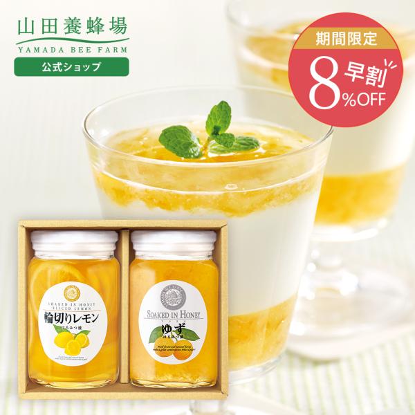 【包装・のし・メッセージカード対応をご希望の場合】「優良配送」の表記があっても「当日発送」「翌日発送」対象外とさせていただきます。 ギフトシーズンにおきましては発送までに10日程お時間をいただく場合があり、それ以外の時期では2〜7日ほどお時...