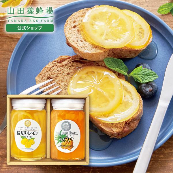 【包装・のし・メッセージカード対応をご希望の場合】「優良配送」の表記があっても「当日発送」「翌日発送」対象外とさせていただきます。ギフトシーズンにおきましては発送までに10日程お時間をいただく場合があり、それ以外の時期では2〜7日ほどお時間...