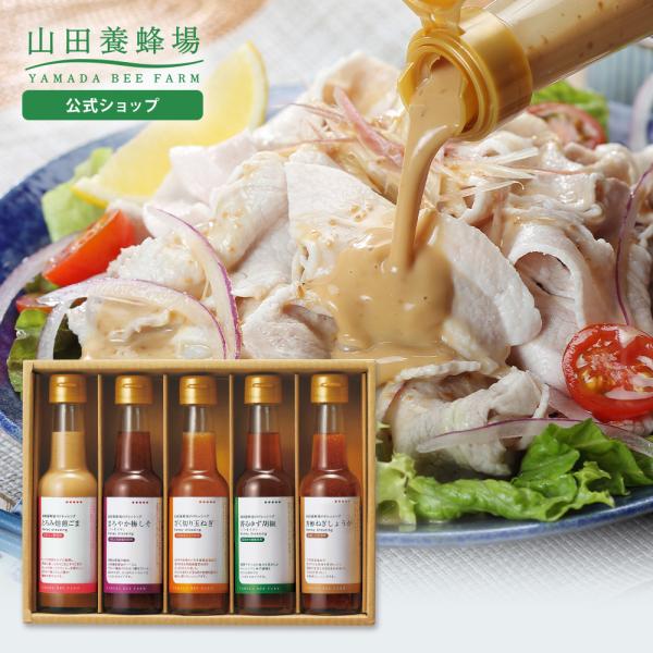 【包装・のし・メッセージカード対応をご希望の場合】「優良配送」の表記があっても「当日発送」「翌日発送」対象外とさせていただきます。ギフトシーズンにおきましては発送までに10日程お時間をいただく場合があり、それ以外の時期では2〜7日ほどお時間...