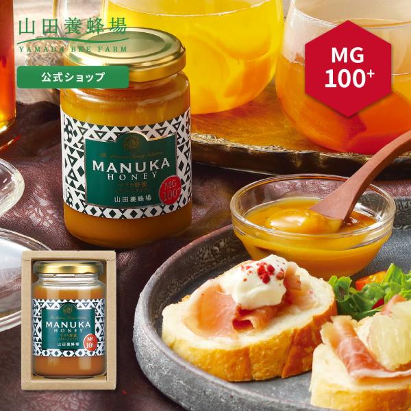 【包装・のし・メッセージカード対応をご希望の場合】「優良配送」の表記があっても「当日発送」「翌日発送」対象外とさせていただきます。ギフトシーズンにおきましては発送までに10日程お時間をいただく場合があり、それ以外の時期では2〜7日ほどお時間...