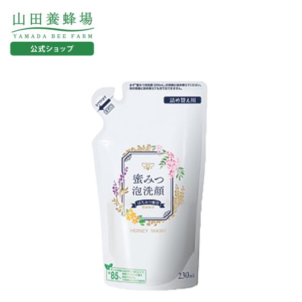 【包装・のし・メッセージカード対応をご希望の場合】「優良配送」の表記があっても「当日発送」「翌日発送」対象外とさせていただきます。ギフトシーズンにおきましては発送までに10日程お時間をいただく場合があり、それ以外の時期では2〜7日ほどお時間...