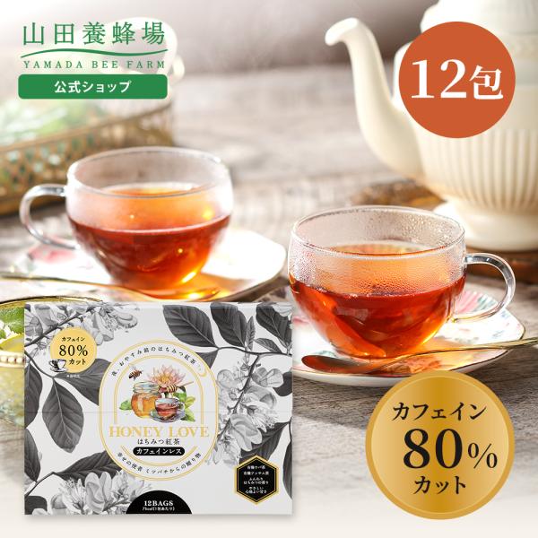 【包装・のし・メッセージカード対応をご希望の場合】「優良配送」の表記があっても「当日発送」「翌日発送」対象外とさせていただきます。ギフトシーズンにおきましては発送までに10日程お時間をいただく場合があり、それ以外の時期では2〜7日ほどお時間...