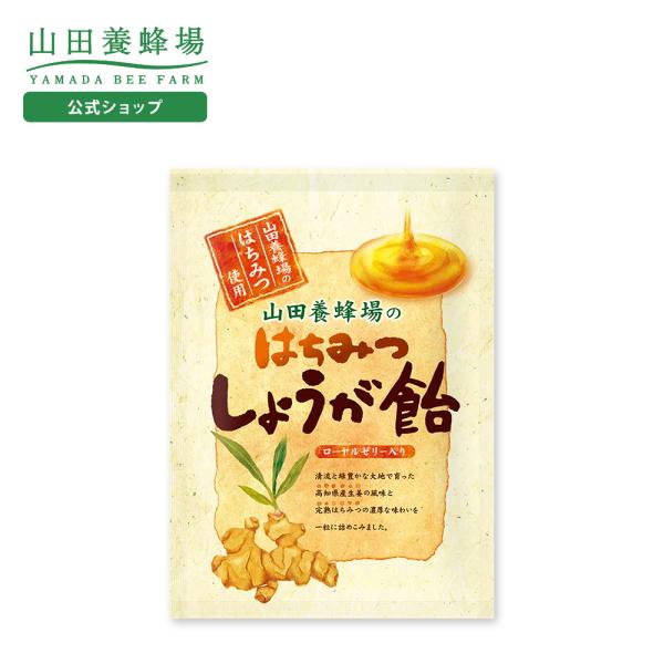 【包装・のし・メッセージカード対応をご希望の場合】「優良配送」の表記があっても「当日発送」「翌日発送」対象外とさせていただきます。ギフトシーズンにおきましては発送までに10日程お時間をいただく場合があり、それ以外の時期では2〜7日ほどお時間...