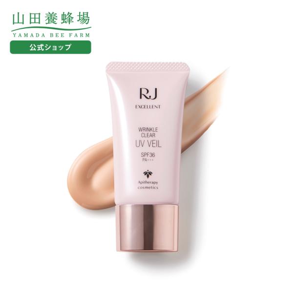 【包装・のし・メッセージカード対応をご希望の場合】「優良配送」の表記があっても「当日発送」「翌日発送」対象外とさせていただきます。ギフトシーズンにおきましては発送までに10日程お時間をいただく場合があり、それ以外の時期では2〜7日ほどお時間...