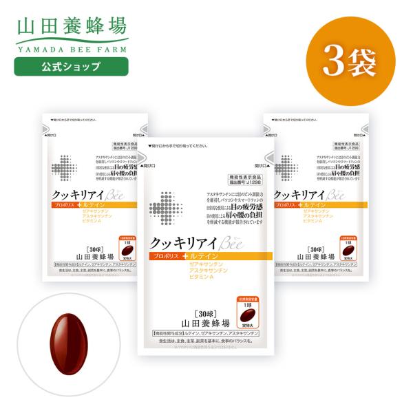 【包装・のし・メッセージカード対応をご希望の場合】「優良配送」の表記があっても「当日発送」「翌日発送」対象外とさせていただきます。ギフトシーズンにおきましては発送までに10日程お時間をいただく場合があり、それ以外の時期では2〜7日ほどお時間...