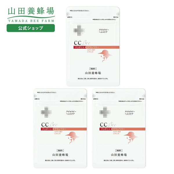 【包装・のし・メッセージカード対応をご希望の場合】「優良配送」の表記があっても「当日発送」「翌日発送」対象外とさせていただきます。ギフトシーズンにおきましては発送までに10日程お時間をいただく場合があり、それ以外の時期では2〜7日ほどお時間...