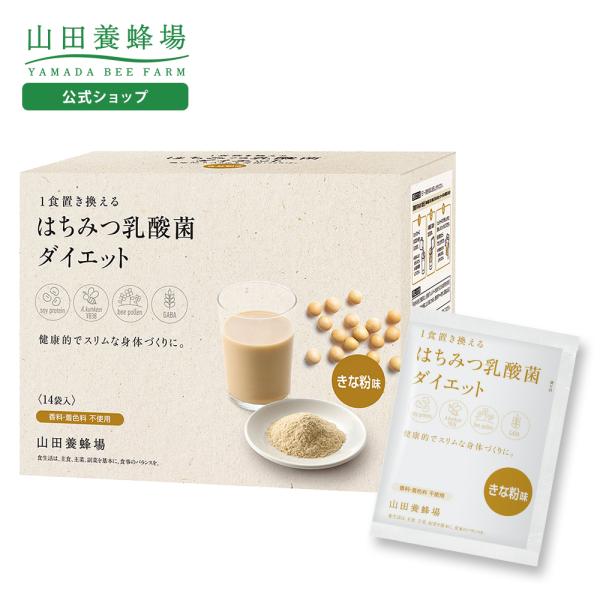 【包装・のし・メッセージカード対応をご希望の場合】「優良配送」の表記があっても「当日発送」「翌日発送」対象外とさせていただきます。ギフトシーズンにおきましては発送までに10日程お時間をいただく場合があり、それ以外の時期では2〜7日ほどお時間...