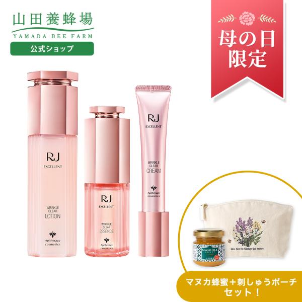 【包装・のし・メッセージカード対応をご希望の場合】「優良配送」の表記があっても「当日発送」「翌日発送」対象外とさせていただきます。ギフトシーズンにおきましては発送までに10日程お時間をいただく場合があり、それ以外の時期では2〜7日ほどお時間...