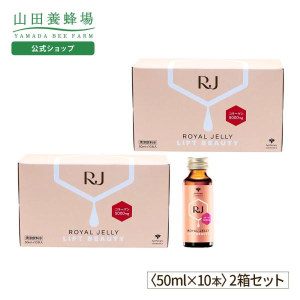 【包装・のし・メッセージカード対応をご希望の場合】「優良配送」の表記があっても「当日発送」「翌日発送」対象外とさせていただきます。ギフトシーズンにおきましては発送までに10日程お時間をいただく場合があり、それ以外の時期では2〜7日ほどお時間...