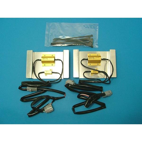 仕様//ふそう大型(2007年〜2008年)用、1台分／セット※本製品は、以下のICL LEDコンビテール 3連シリーズ専用品です0650037　ICL LEDコンビテールランプ 角型3連0650035　ICL LEDコンビテールランプ 丸...