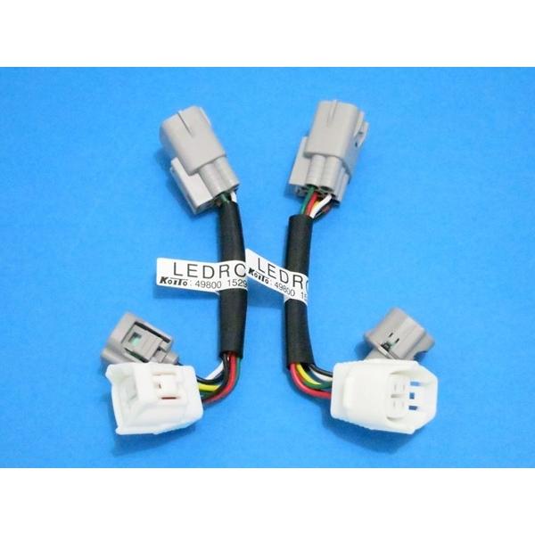 仕様//日野大型・中型(2017.5〜)用、1台分／セット　　　JANコード：4961065212219◆必ずお読み下さい※本製品は、御取り寄せ品です。※本製品は、ご返品不可です。ご了承下さい