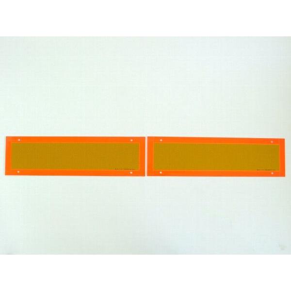 寸法//横：485×縦：135mm×2枚表面処理//ダイヤモンドグレードタイプ仕様//二分割型※本製品は、平成23年9月1日以降の生産車及び新規登録車（中古新規含む）には取付けできません。