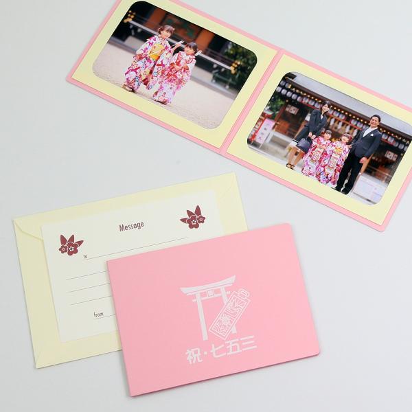 【基本仕様】Lサイズ収納、2ツ折2面（ヨコ・ヨコ） 【材質】表紙：紙（タント紙/100kg両面合紙）ポケット：紙（タント紙/100kg）メッセージカード：紙（マーメイド紙/115kg））封筒：紙（ボス紙/110kg） 【台紙厚さ】（折りたた...