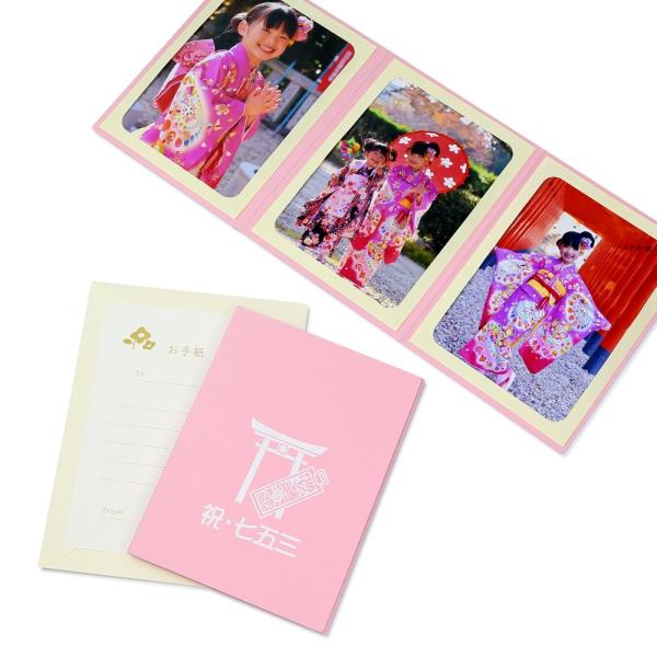 【基本仕様】Lサイズ収納、3ツ折3面（タテ・タテ・タテ） 【材質】表紙：紙（タント紙/100kg両面合紙）ポケット：紙（タント紙/100kg）メッセージカード：紙（マーメイド紙/115kg））封筒：紙（ボス紙/110kg） 【台紙厚さ】（折...