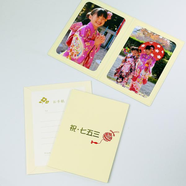 【基本仕様】2Lサイズ収納、2ツ折2面（タテ・タテ） 【材質】表紙：紙（タント紙/100kg両面合紙）ポケット：紙（タント紙/100kg）メッセージカード：紙（マーメイド紙/115kg））封筒：紙（ボス紙/110kg） 【台紙厚さ】（折りた...