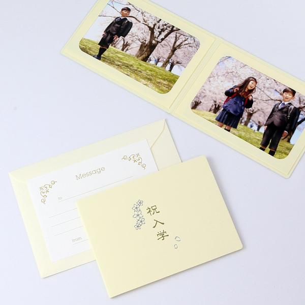 【基本仕様】Lサイズ収納、2ツ折2面（ヨコ・ヨコ） 【材質】表紙：紙（タント紙/100kg両面合紙）ポケット：紙（タント紙/100kg）メッセージカード：紙（マーメイド紙/115kg））封筒：紙（ボス紙/110kg） 【台紙厚さ】（折りたた...